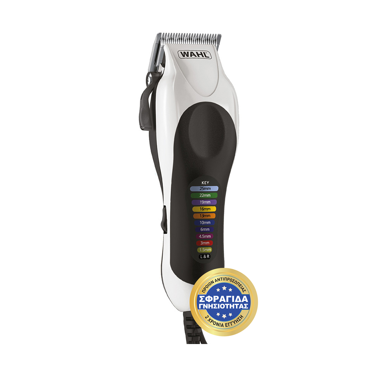 Wahl Color Pro Plus | Kot | Snif.gr