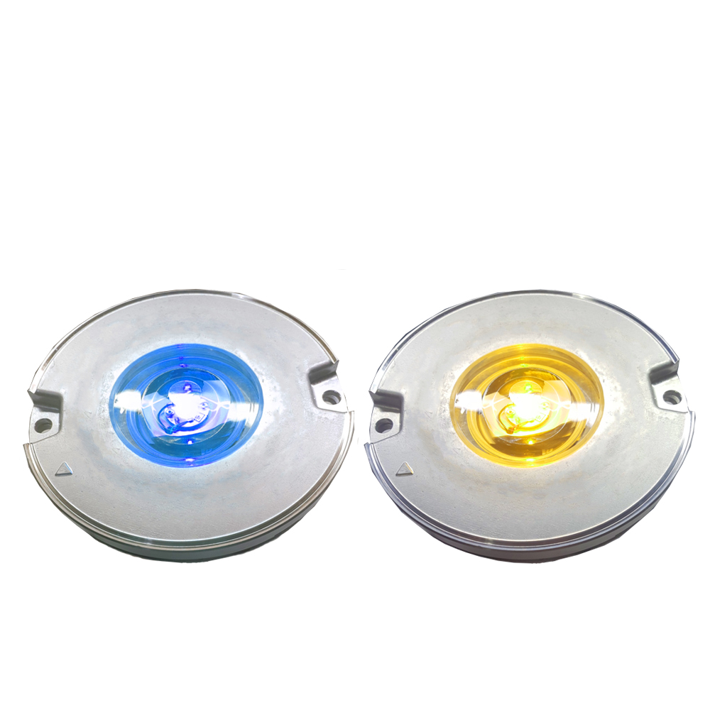 RELIANCE - Taxiway Edge, L-852T(L) - ADB SAFEGATE