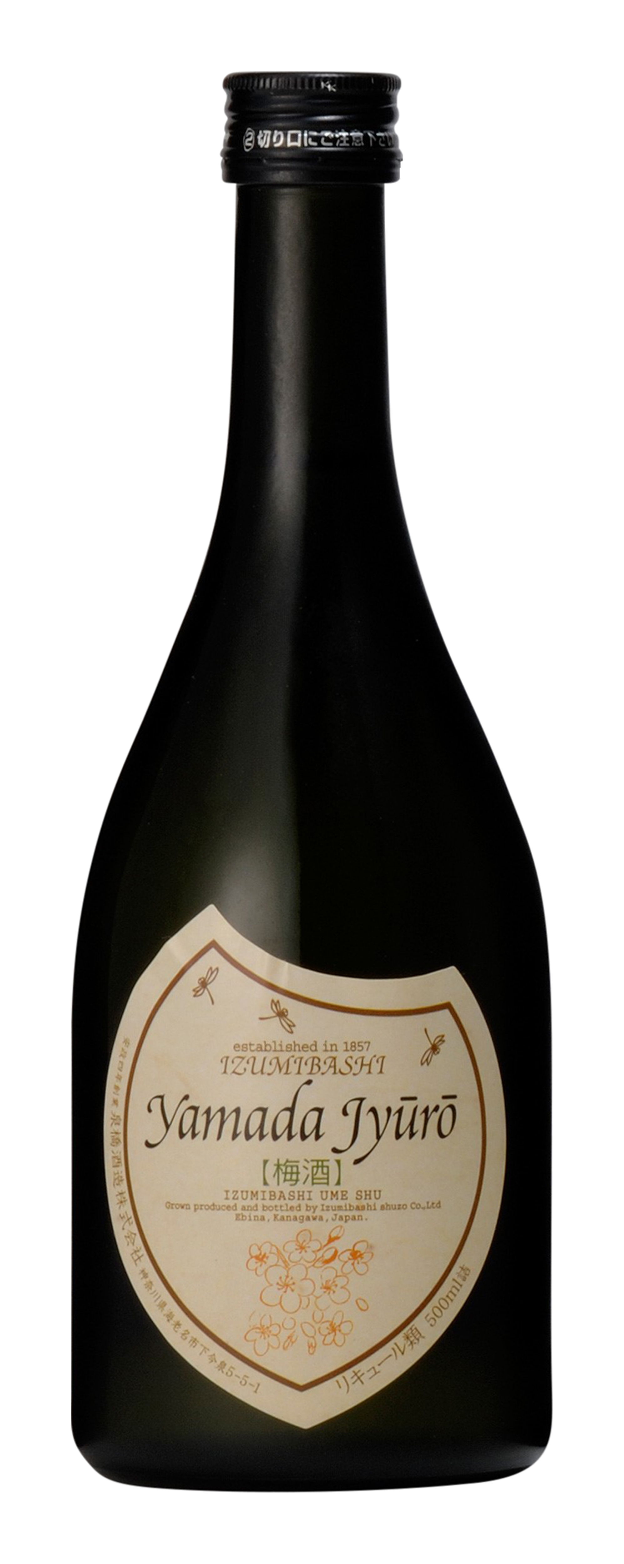 Izumibashi Junmai Umeshu Yamadajuro | Moestue Grape Selections
